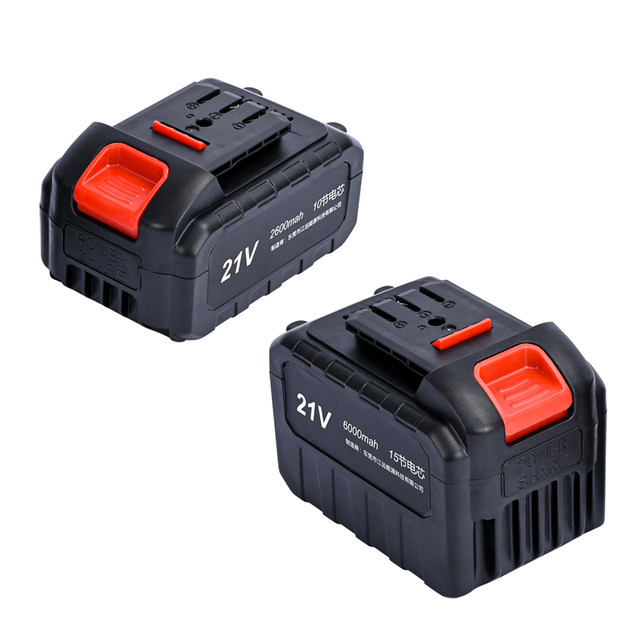 GM 48VF88VF electric wrench chainsaw corner grinding machine horse ...