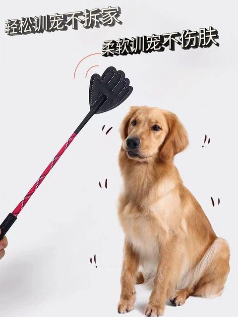Dog beating stick, dog training artifact, lightweight dog beating stick ...