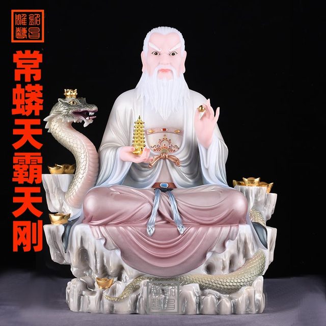 Python Tianba Tianlong Hu Niangniang statue, three grandparents, the leader Huang Chang snake ...