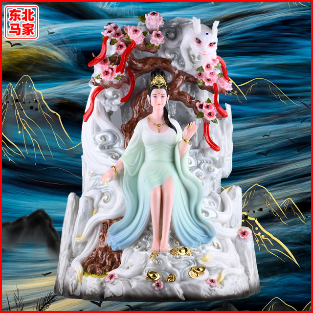 Hu Empress Flying into the Sky Hu Jinhua Fox's True Body Protects the ...