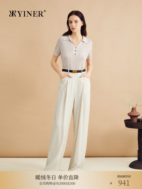 Yiner Yin'er 2024 Autumn New Slim Silk British Spinial Smart Wool ...