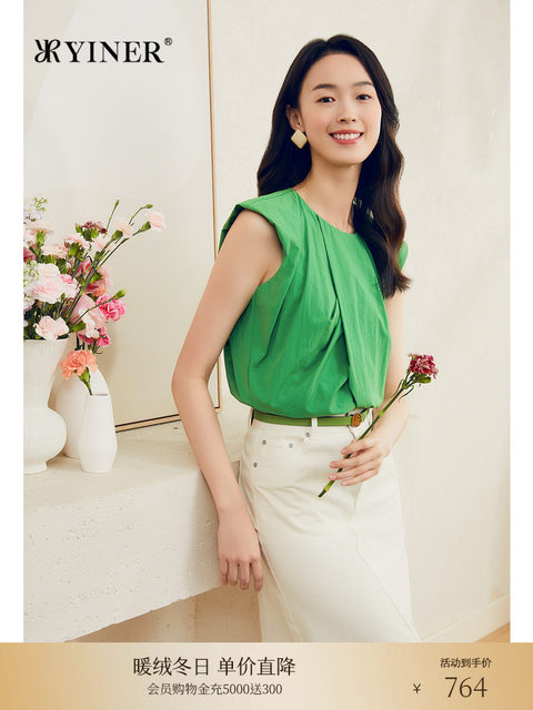 Yiner Yin'er 2024 Summer new high -end skin cotton shirt French pleated ...