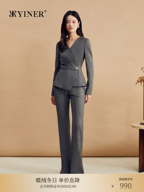 Yiner Yin'er 2024 Winter New Wool French Vedic Vedic Waist Light Top