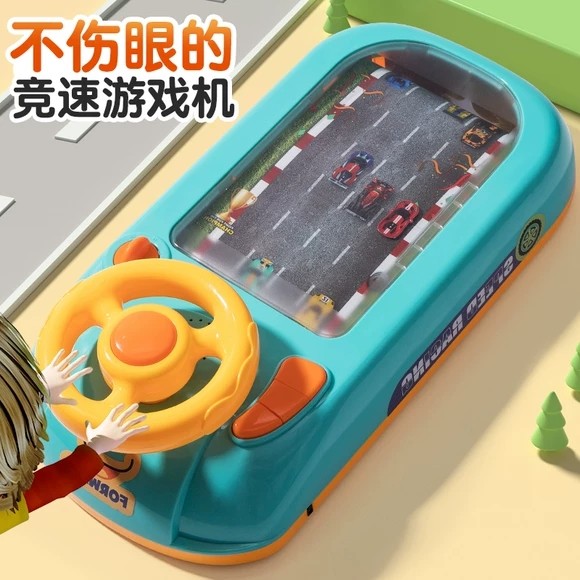 Children's racing obstacle avoidance game machine does not hurt the ...