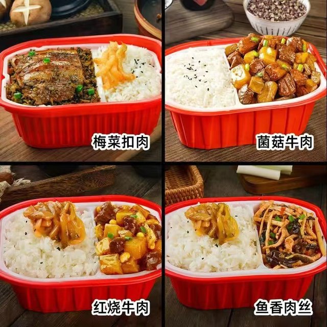 Self-heating rice large portion 450g claypot rice convenient fast food ...