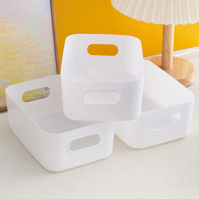 Debris storage basket desktop storage box Student bathing basket ...