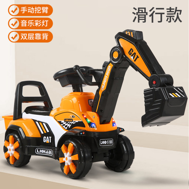 Excavator toy car can sit on excavator, children's excavator, boy's ...