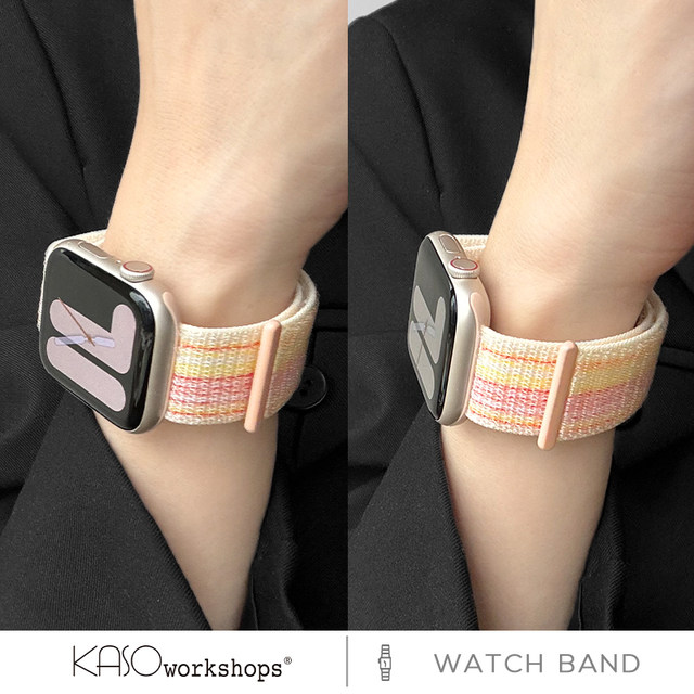 KASO is suitable for apple watch 9 nylon loop strap official same style ...