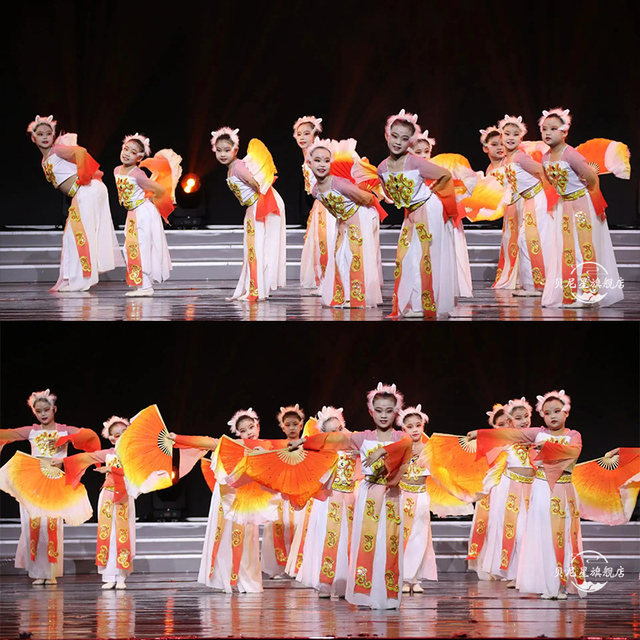 Pretty Red Fox Children's Performance Clothes Children's Classical ...