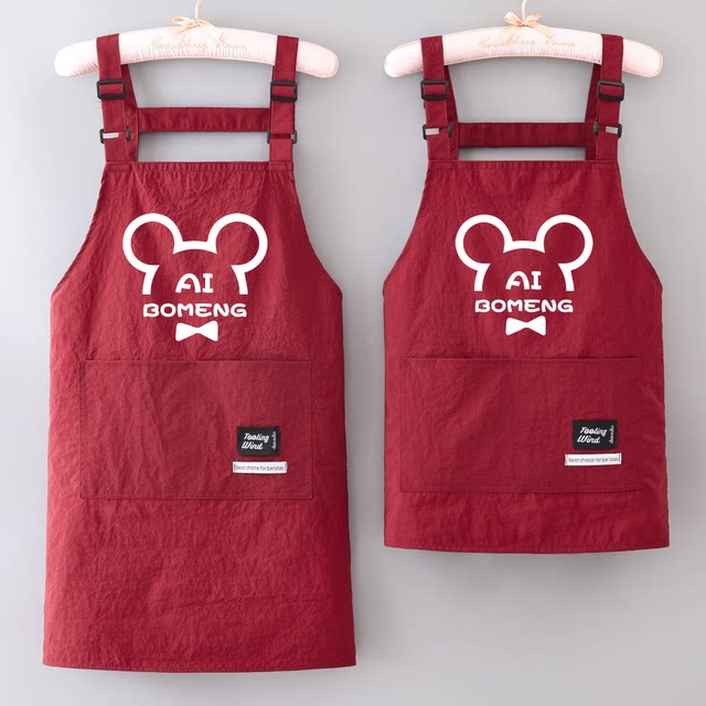 2025 Apron New Home Kitchen Cooking Workwear Catering High-Precision ...