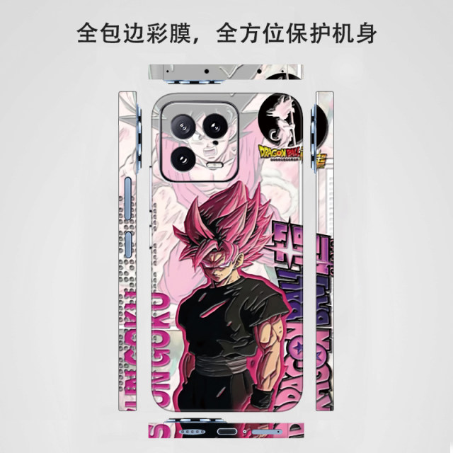 Customized Xiaomi 13Pro embossed back film 14 mobile phone full edge ...