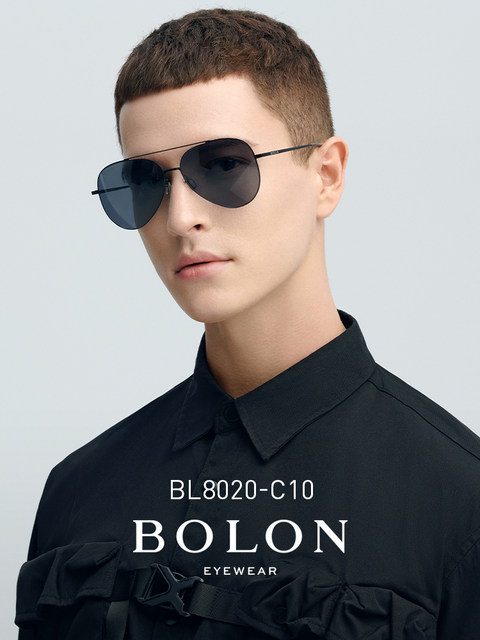 Bolon Tyrannosaurus polarizer Men's sunglasses Drive driving mirror ...