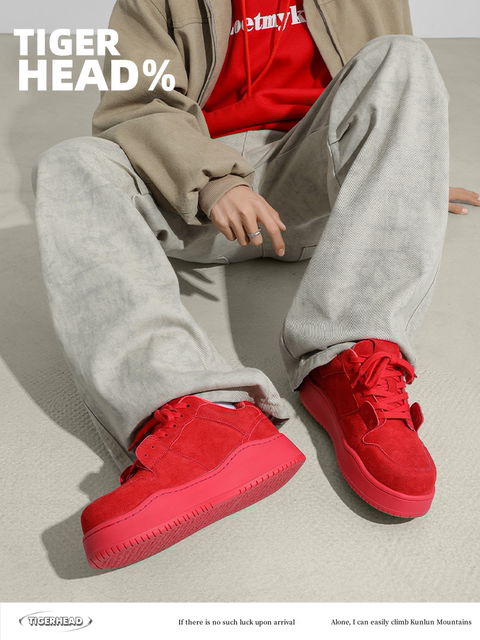 Niche red thick-soled height-increasing sneakers, sports casual shoes ...