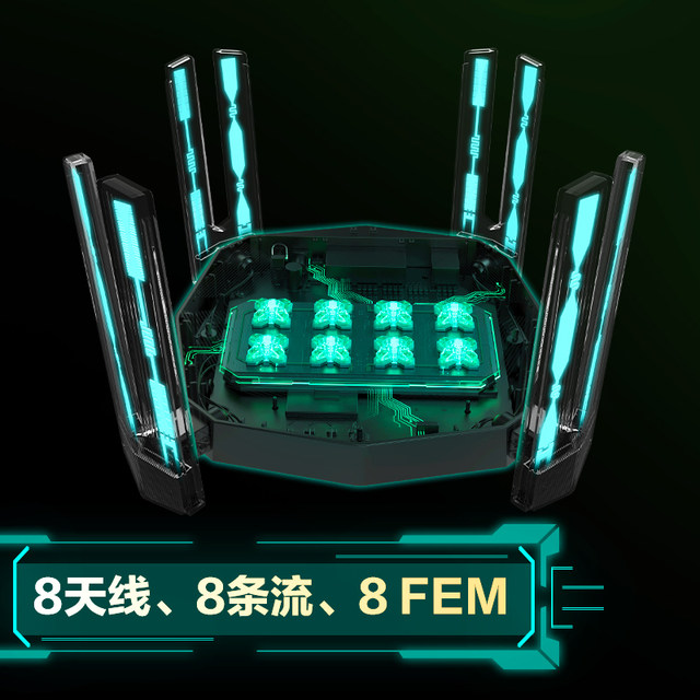 Ruijie Xingyao Scorpio Gaming Router X60new Large Household 2.5G Port ...