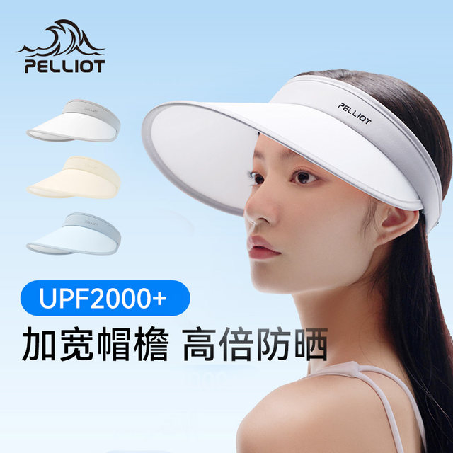 Pelliot sun protection hat women's summer outdoor anti-UV large brim ...