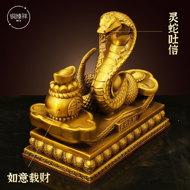 Copper zodiac snake ornaments pure brass Ruyi snake ornaments desktop ...