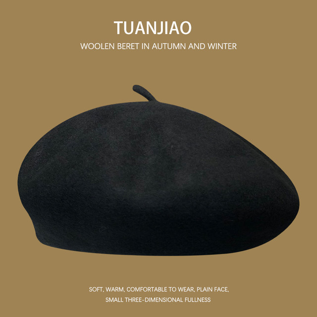 Japanese woolen beret women's 2024 new high-end wool beret hat retro ...