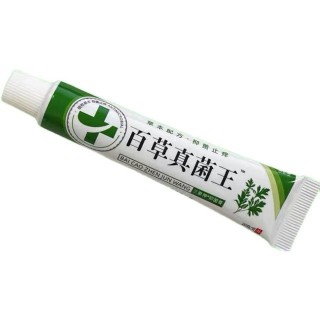 Baicao Fungi King special effects on skin, non-itchy, dry and peeling ...