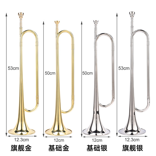 Trumpet instrument Student Young Pioneers Honor Guard Charge Bugle ...