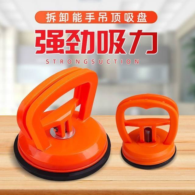 Multifunctional suction cups are suitable for mobile phone tablet LCD ...