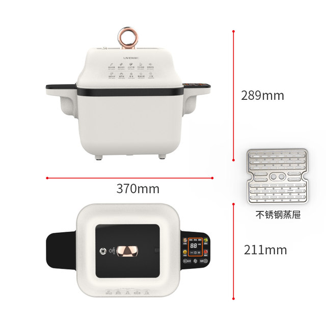 Liren automatic cooking robot fully automatic rotating stir fry smart ...