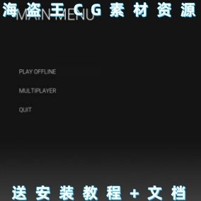 Loadout System V2 5.2-5.5 UE5 Multiplayer Shooter Game Customizable ...