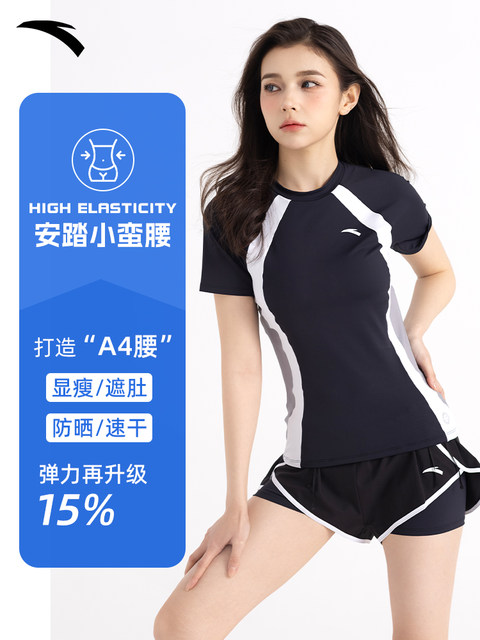 Anta Slim Waist Swimsuit for Women, Two-Piece 2025 New Model for Junior ...
