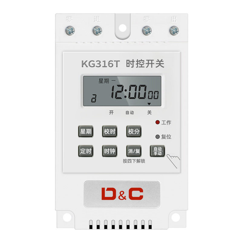 Delixi KG316T-B Cyklus Timer Switch - 220V Tidsstyring