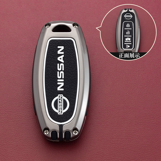Suitable for Nissan 14th generation Sylphy car key cover Qashqai Teana ...
