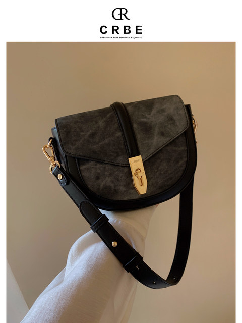 Xi Le crbe Yunwu Saturn saddle bag women's 2024 new retro high-end niche single shoulder ...