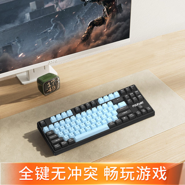 Founder GK87 wireless Bluetooth three-mode mechanical keyboard ...
