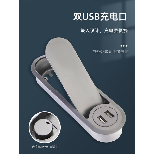 Dual USB port oval desk threading box computer table conference table ...