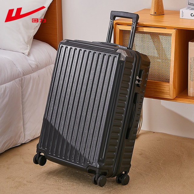 Pull back suitcase women's 2024 new 26-inch small suitcase trolley case ...