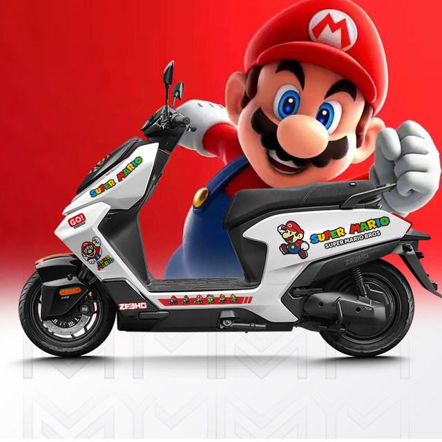 Suitable for 24 extreme core AE4 stickers, car body stickers ...