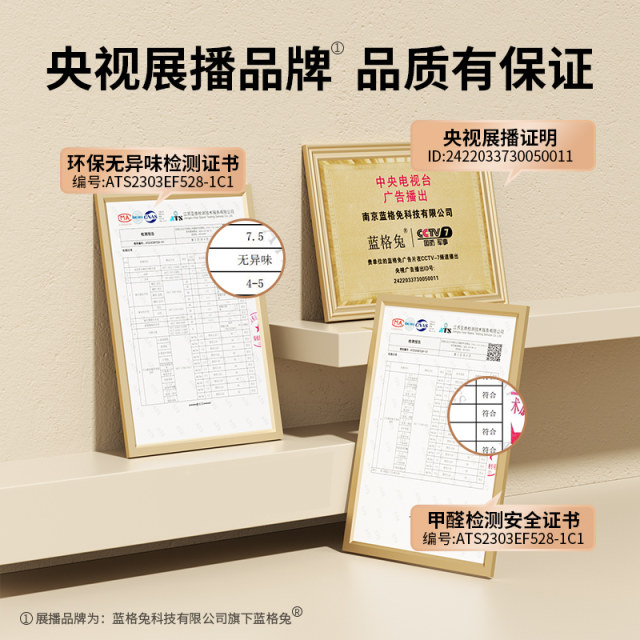 Suitable for Xiaopeng g9 air-free mattress g6p7g3x9 special trunk ...