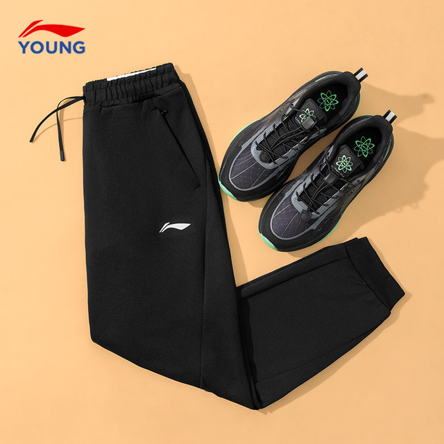 Li Ning boys' pants spring and autumn 2024 new children's velvet leg ...