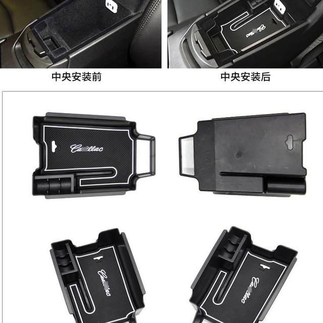 Applicable to Cadillac XTS/XT5/CTS/ATS/SRX door handlebars/armrest box ...