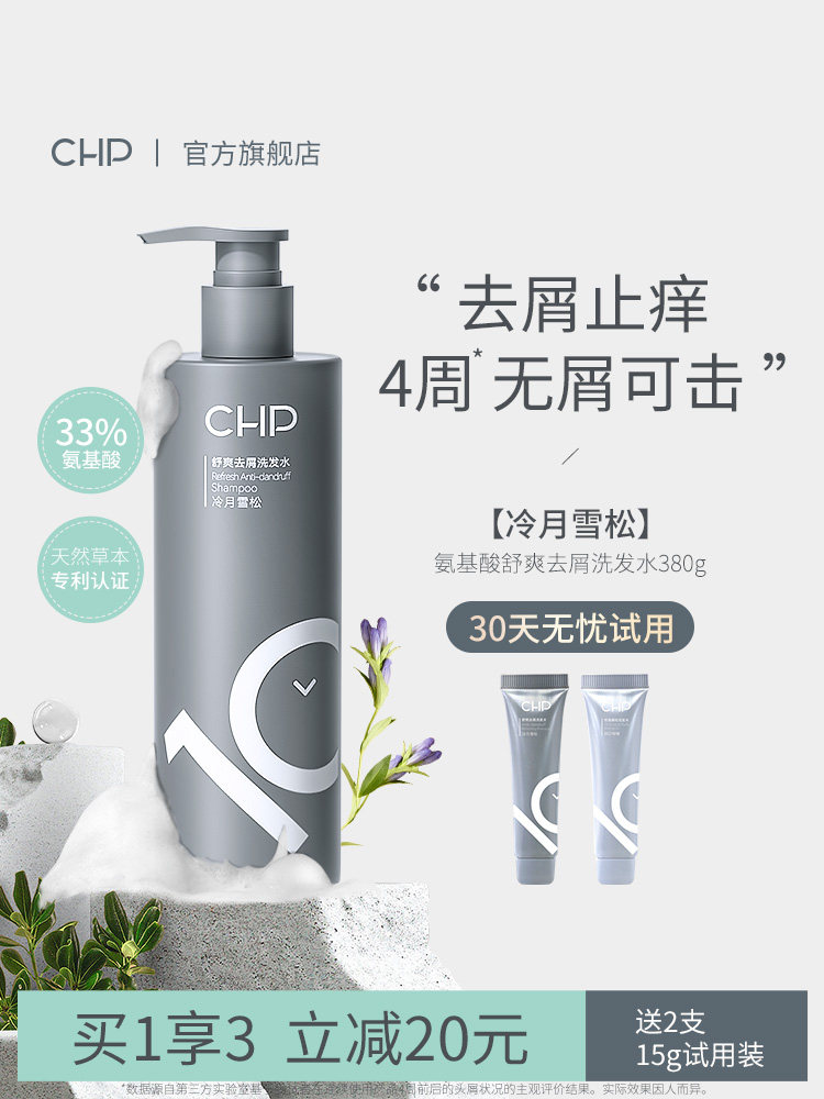 Dầu Gội Chống Gàu Chp Refreshing Cho Nam Giới