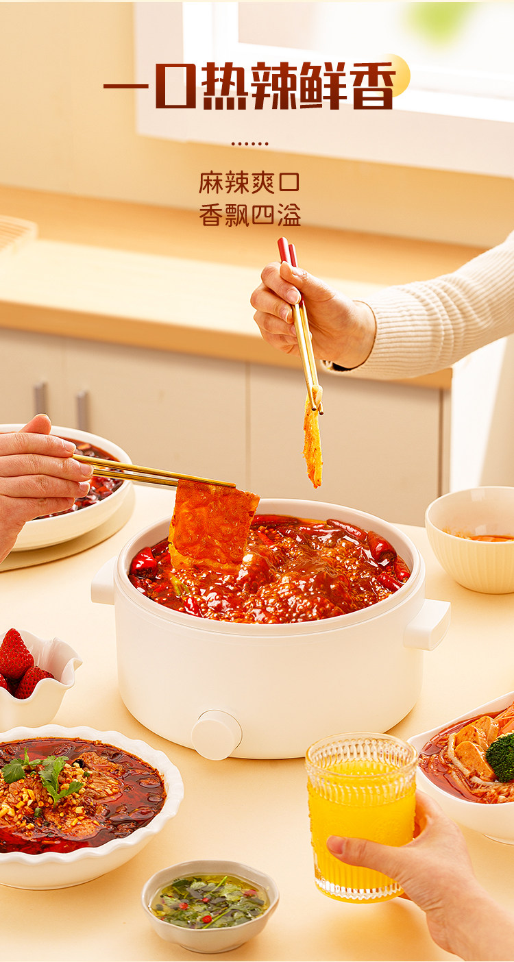Good People Hot Pot Base - Small Butter Chongqing Old Hot Pot Base ...