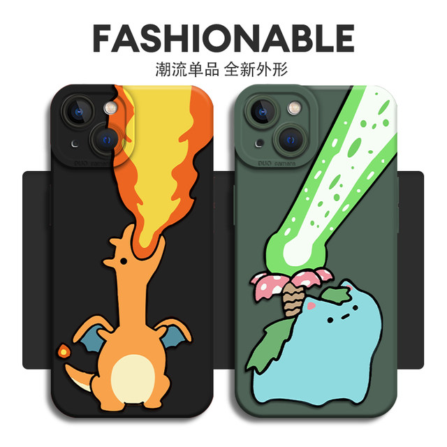 Pokémon mobile phone case suitable for Apple 15promax new iPhone14 ...
