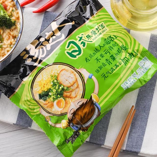 Tongyi Tangdaren Instant Noodles Five-Pack Bagged Whole Box Japanese ...