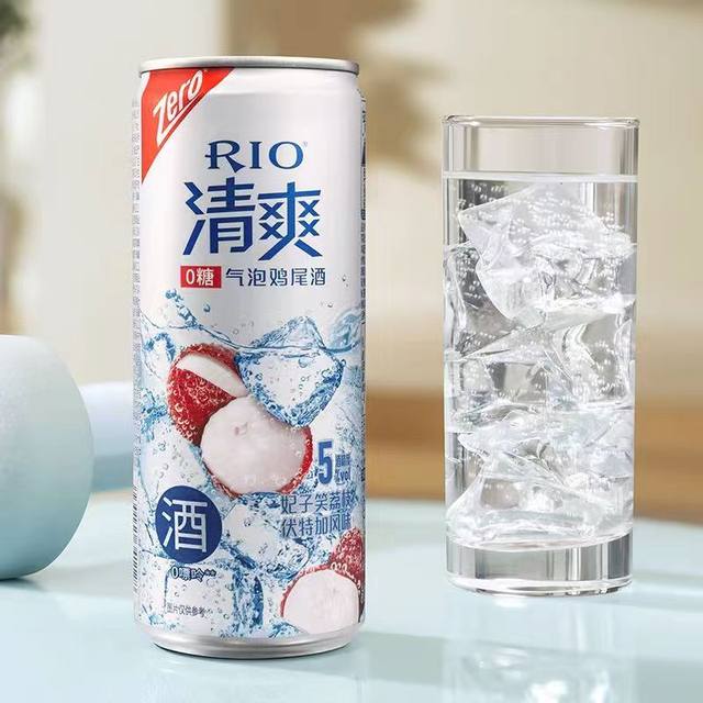 rio Ruiao cocktail refreshing 5 degrees 330ml*6 cans of sparkling fruit wine slightly drunk ...