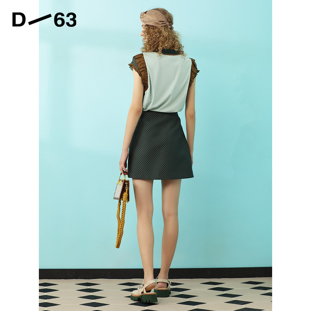 D63 Summer Simple Slim Sleeve Thousands of Sleeve PoLO Pocket Design ...