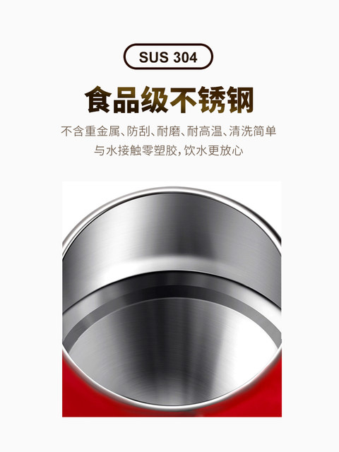 Haisuquin red Italian simple retro electric kettle British STRIX ...