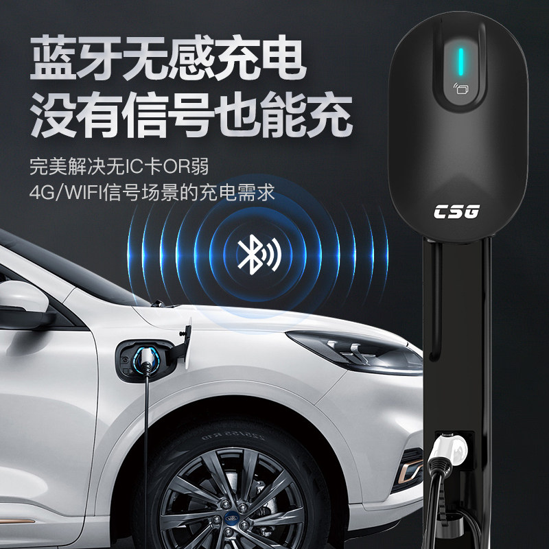 เครื่องชาร์จรถยนต์ไฟฟ้า CSG 7kW - AC Charging Pile สำหรับ Tesla และ ...