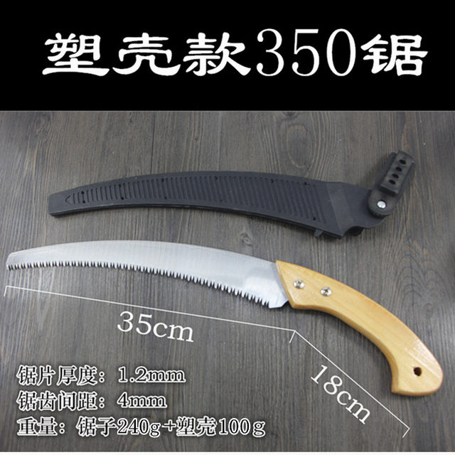 Stainless steel hand saws for logging, convenient wood household use ...