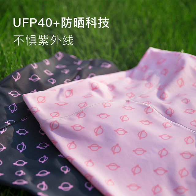 Crazy factor children's cycling shorts new sun protection quick-drying ...