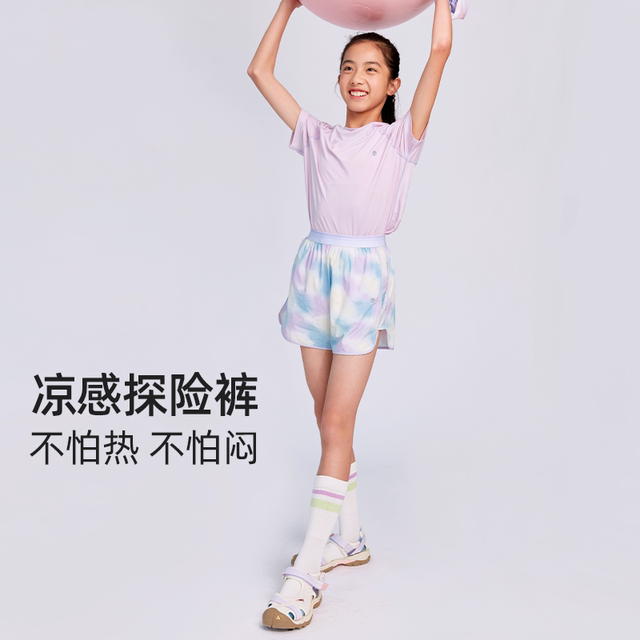 Crazy factor girls quick-drying shorts 24 summer new shorts short skirt ...