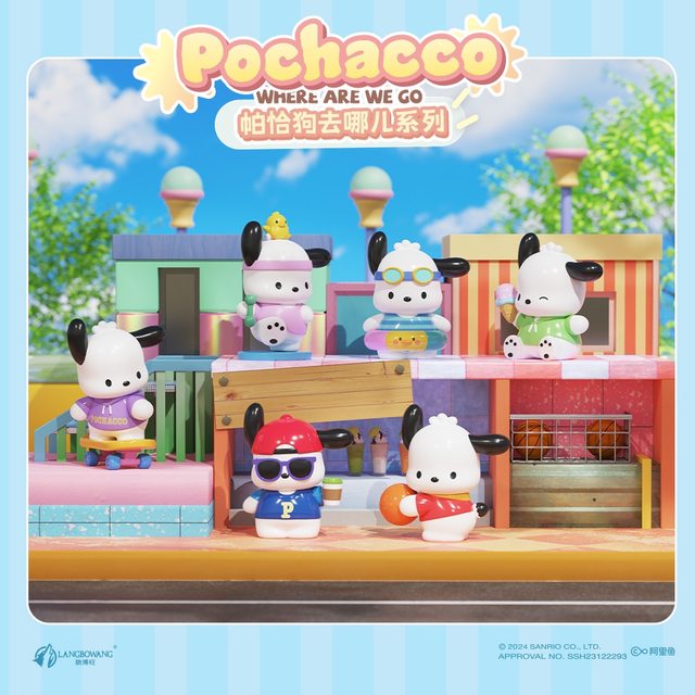 Genuine Sanrio Pacha Dog Where to Go series blind box cute Pacha dog ...