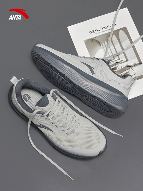 Anta Genuine Comprehensive Training Shoes for Men, New Autumn Model ...